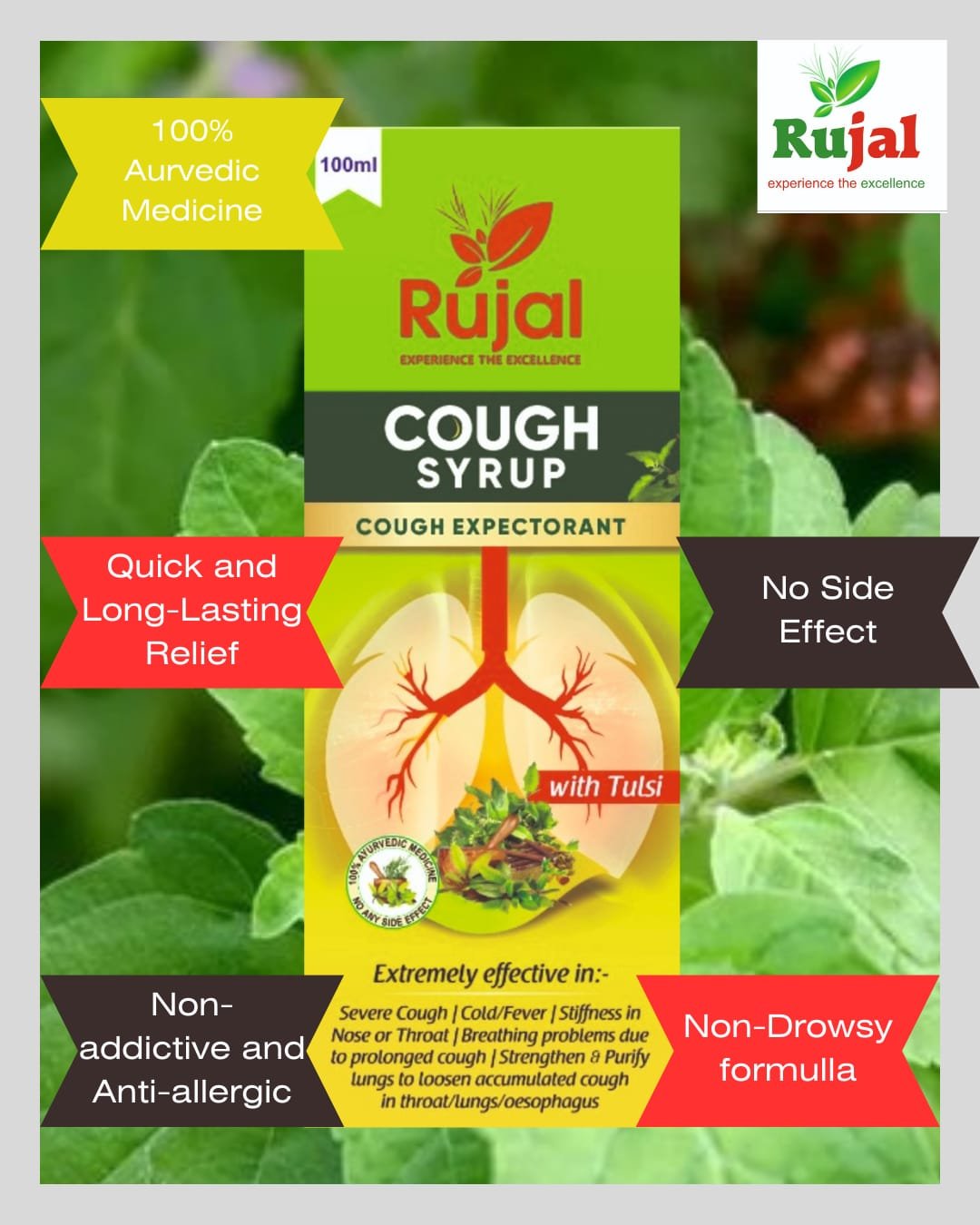 RUJAL COUGH SYRUP - AUM Essentials